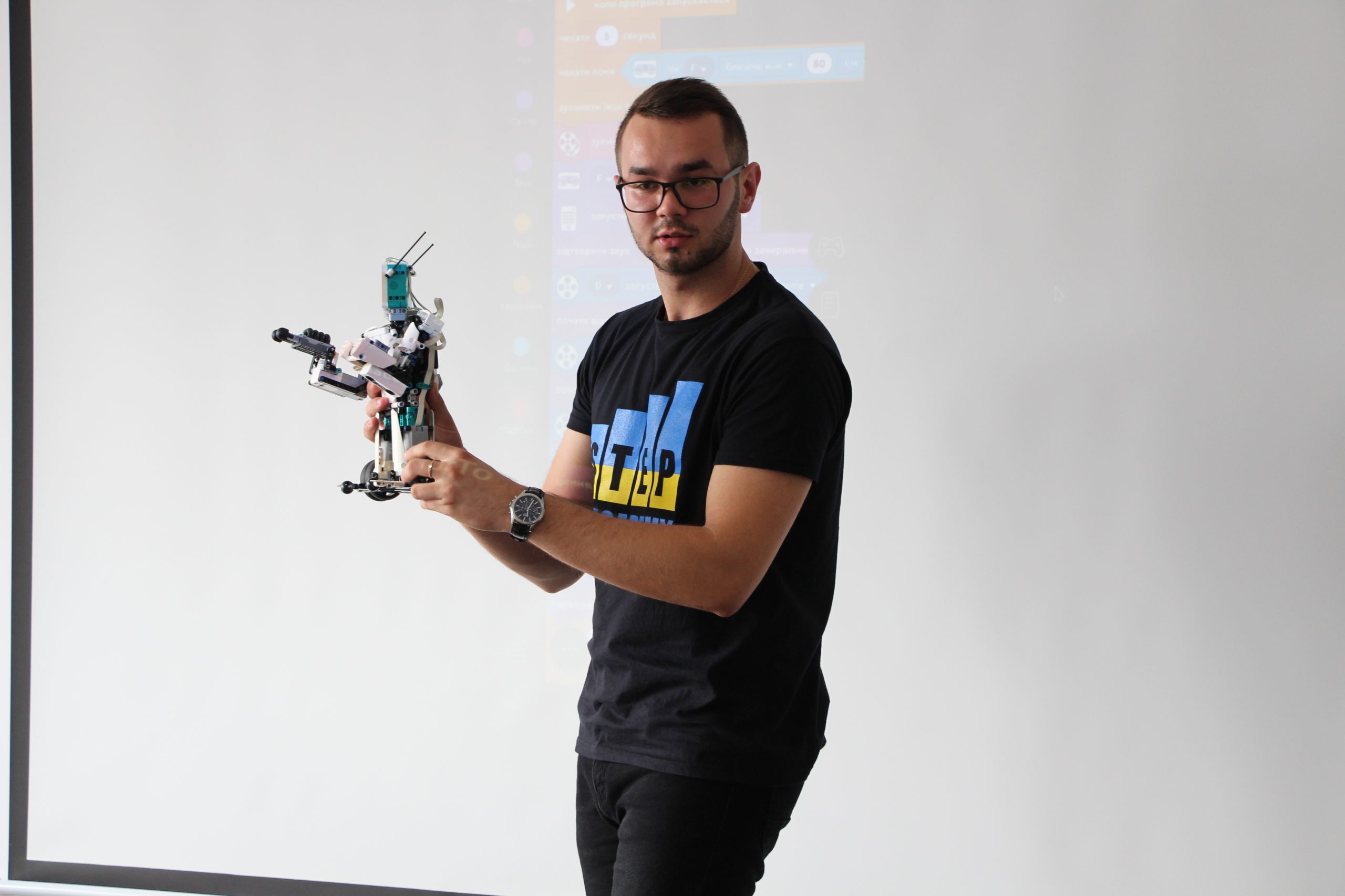 Обрали Дрогобич: сотий філіал комп’ютерної академії IT STEP відкрили на ...