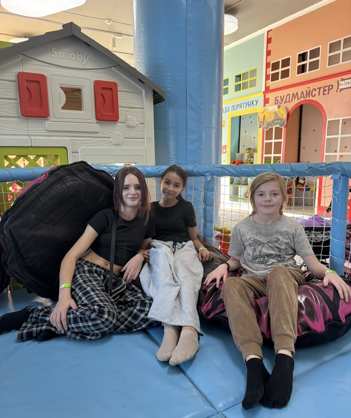 Цікаве дозвілля та позитивні емоції: для дітей родин полеглих захисників та зниклих безвісти ...